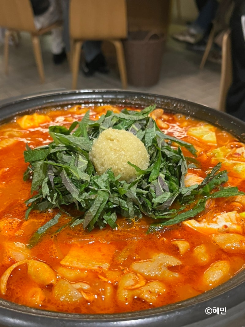 신당 연해장 돼지곱창전골 나만 알고 싶지만 넘 유명한 곳 네이버 블로그
