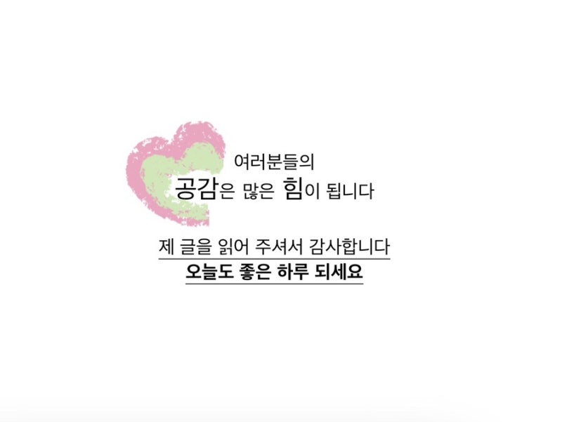 체세포분열 간기 전기 전중기 중기 후기 말기 네이버 블로그