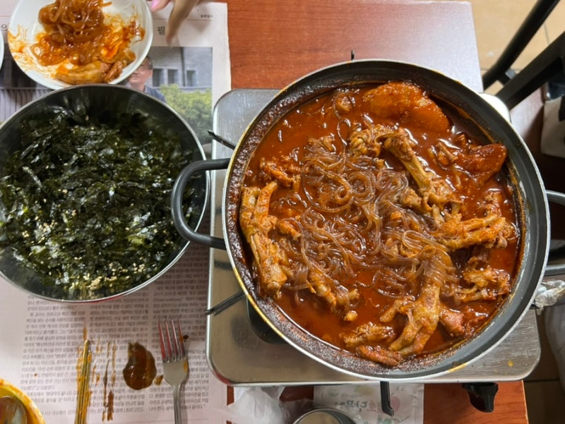 신당동 우정닭발 3대천왕 국물 닭발 솔직후기 네이버 블로그