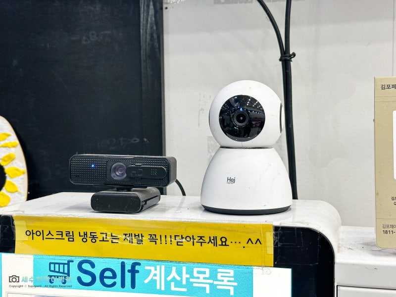 LG CCTV, SKT KT CCTV 설치 비용 비교 : 네이버 블로그
