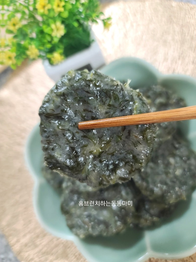쑥개떡 만들기 쑥떡 만드는법 반죽 비율 재료 레시피 칼로리 쑥개떡 찌기 찌는시간 보관법 네이버 블로그
