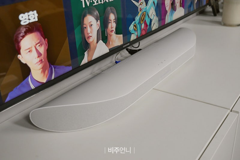 셋탑박스 숨기기 거실인테리어 Kt 지니tv 올인원 사운드바 네이버 블로그