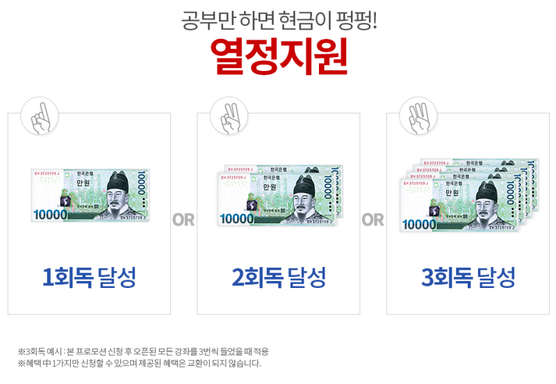 서울시 시설관리직 고졸 공무원 27명 선발 기계시설전기시설 시험과목 총정리 네이버 블로그