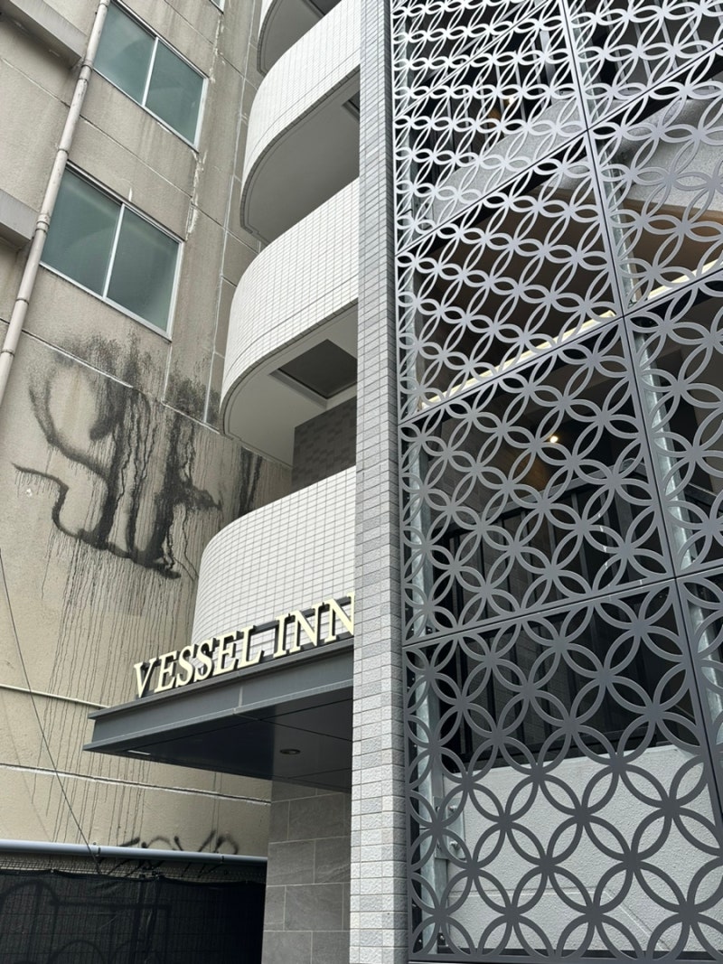 일본 오사카 숙소 베셀 인 남바 가성비 좋은 난바역 근처 호텔 네이버 블로그