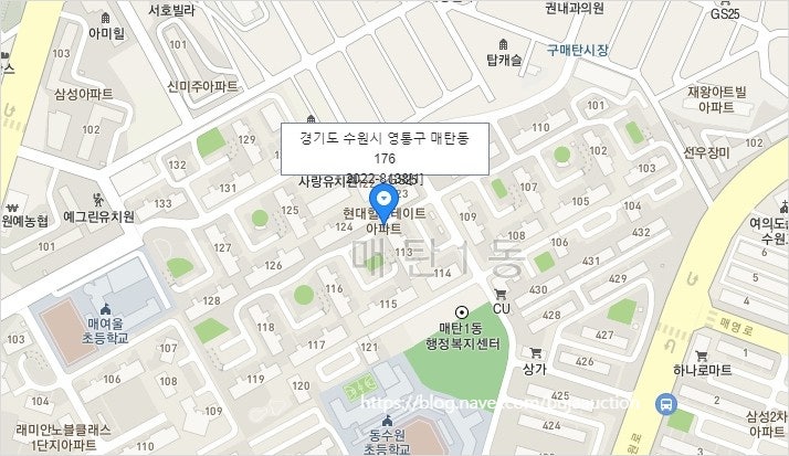 수원 아파트경매 영통구 매탄동 매탄현대힐스테이트 47평 법원경매 네이버 블로그