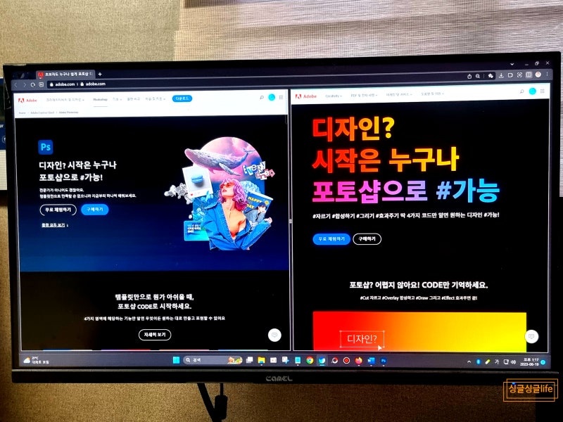 포토샵 사진 자르기 활용해 여권 사진과 미국 비자 사진 규격 사이즈에 맞추기 네이버 블로그