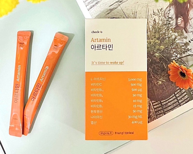 고함량 비타민 여자 운동 두 약사가 만든 체크오 아르타민 네이버 블로그