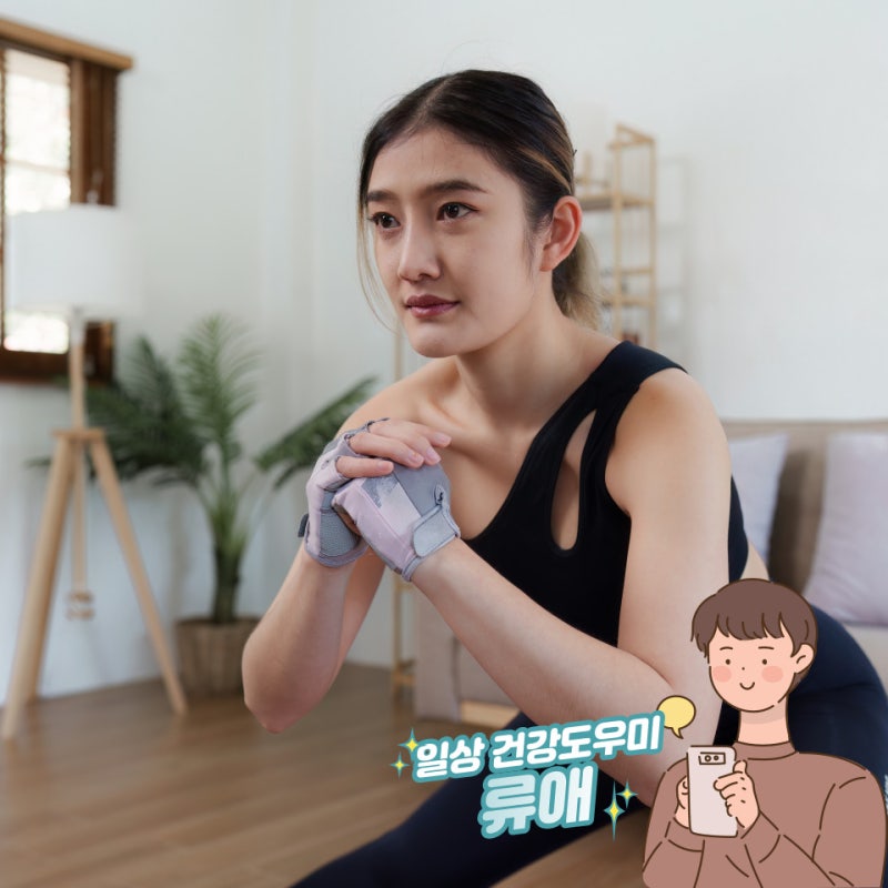 성인 남자여자 평균 기초대사량 및 계산 방법 기초대사량 높이는 방법 네이버 블로그