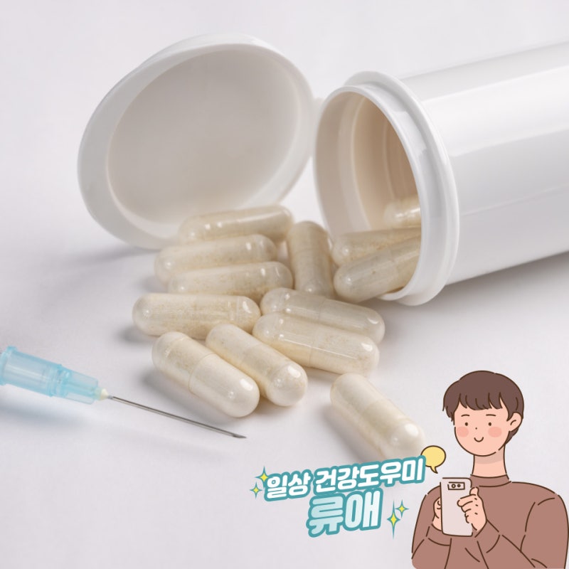 식욕억제제 처방 가격 디에타민나비약 부작용 후기 천연 식욕억제제 종류 네이버 블로그