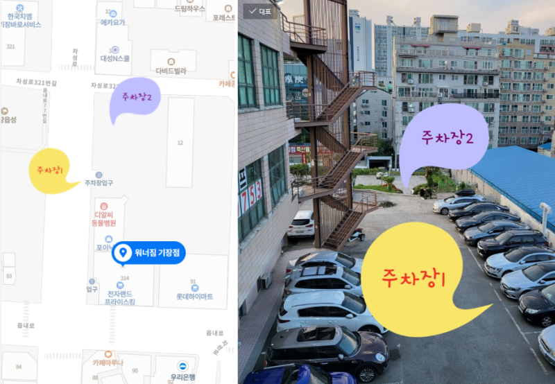 기장헬스 기장헬스장 기장피티 일광피티 아라쌤과의 즐거운 Pt 시간~ In 기장 워너짐 네이버 블로그