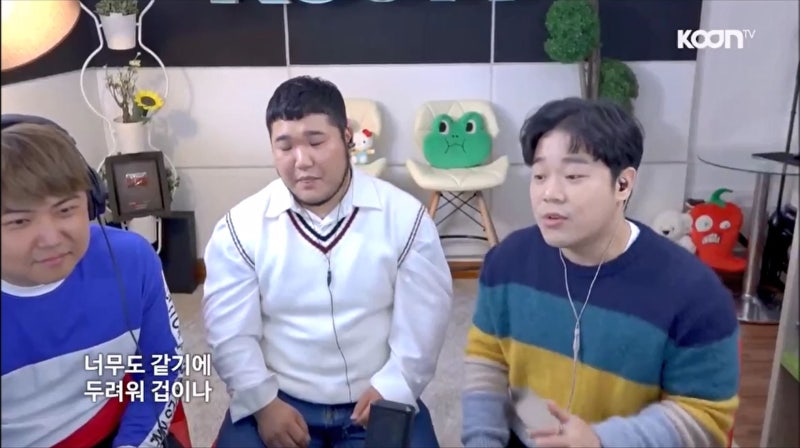 교단일기 고등학교 국어 연구 수업 음운의 변동 네이버 블로그