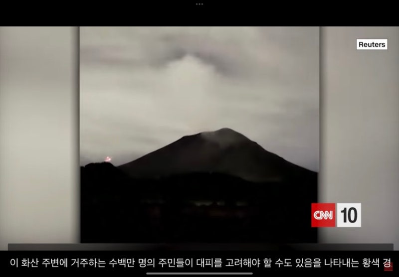 [CNN10_CNN YBMNET ] 무료 영어학습_스크립트 한글번역_퀴즈와 토론까지 : 네이버 블로그