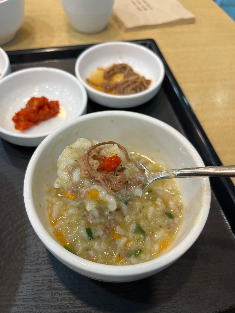 서울용산 본죽and비빔밥cafe 용산역 배 아플 때 죽 추천 쇠고기야채죽 후기 네이버 블로그