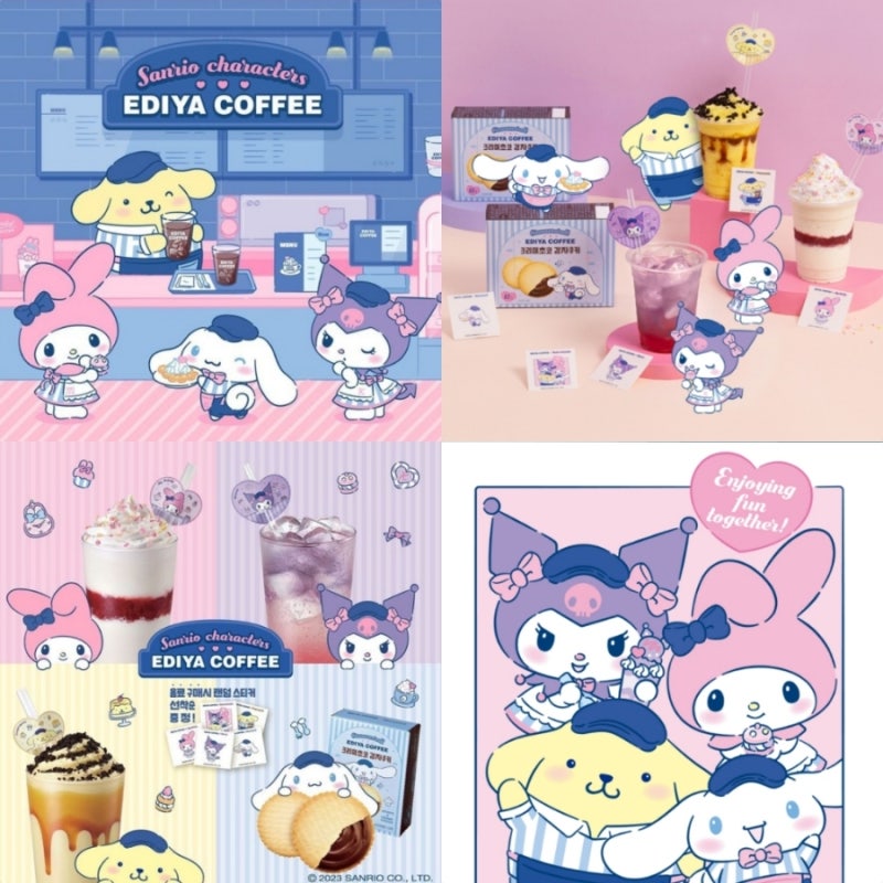 Coffee 이디야 산리오 캐릭터즈 콜라보 신제품and굿즈 출시배경화면이벤트정보 네이버 블로그