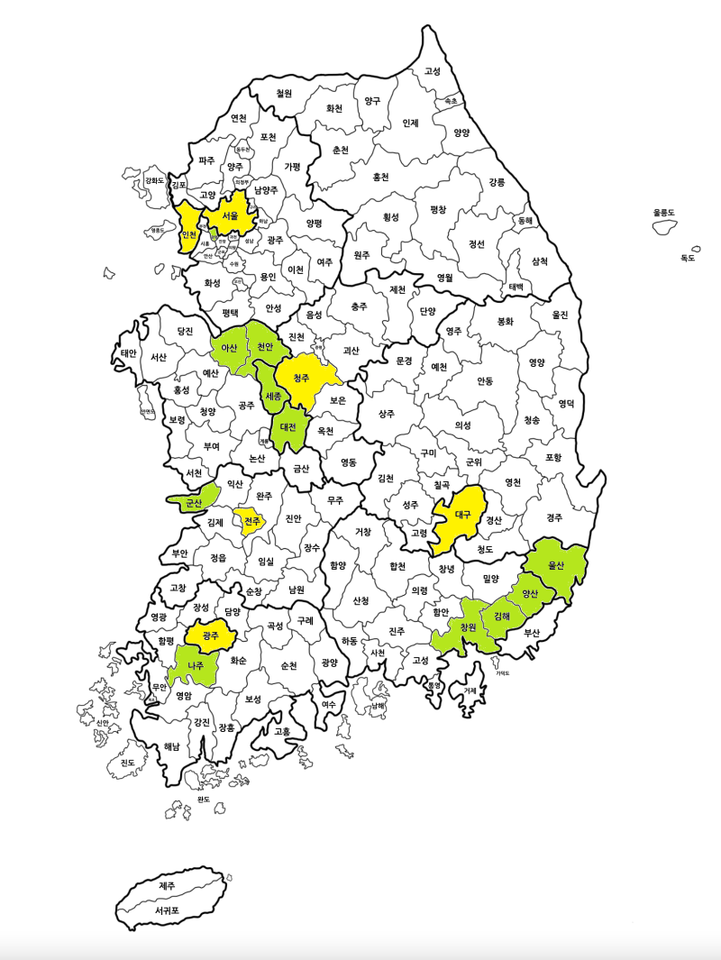 3시간동안 다녀온 지역을 복습한 후기 : 네이버 블로그