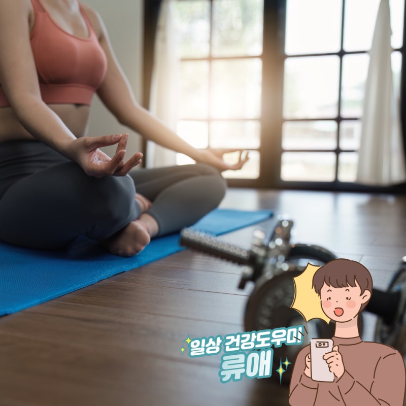 성인 남자여자 평균 기초대사량 및 계산 방법 기초대사량 높이는 방법 네이버 블로그