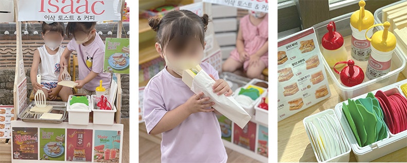 유치원 어린이집 시장놀이 추천 이런 가게놀이는 어때요 ㅣ우리동네ㅣ키드키즈 네이버 블로그