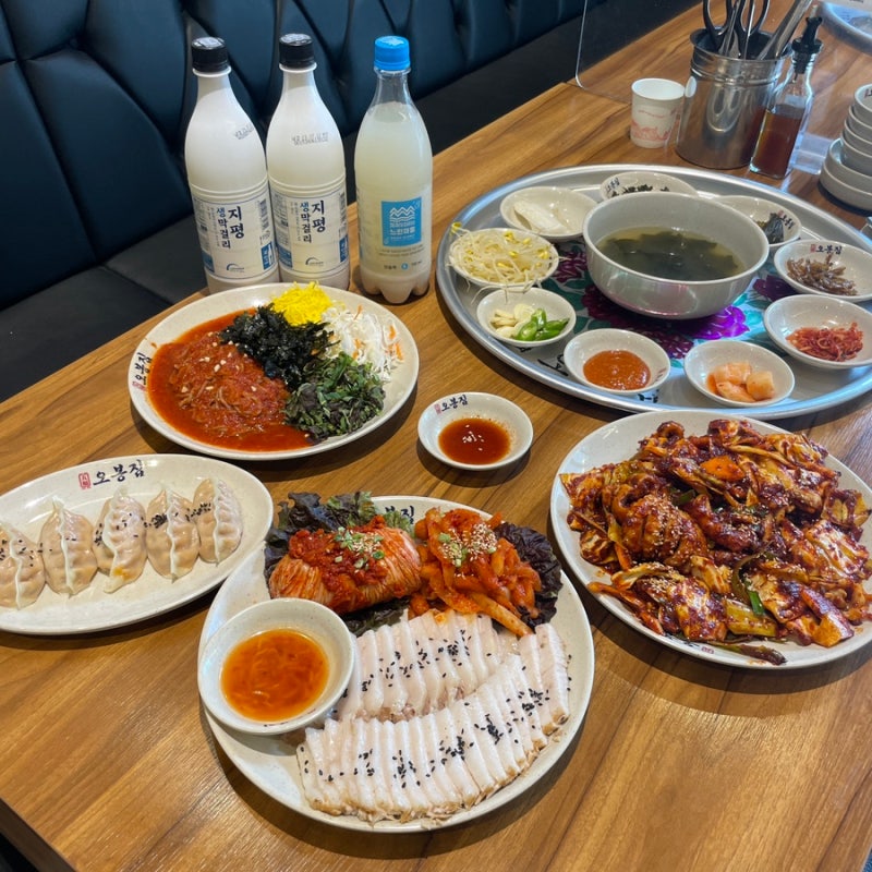 배곧 맛집정왕동 술집 시흥 오이도 한식 밥집 막걸리 안주 오봉집 배곧점 네이버 블로그