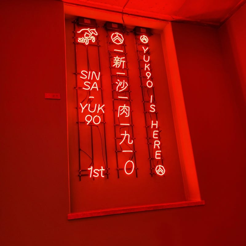 가로수길맛집 육구공 퓨전요리전문점 솔직후기 네이버 블로그