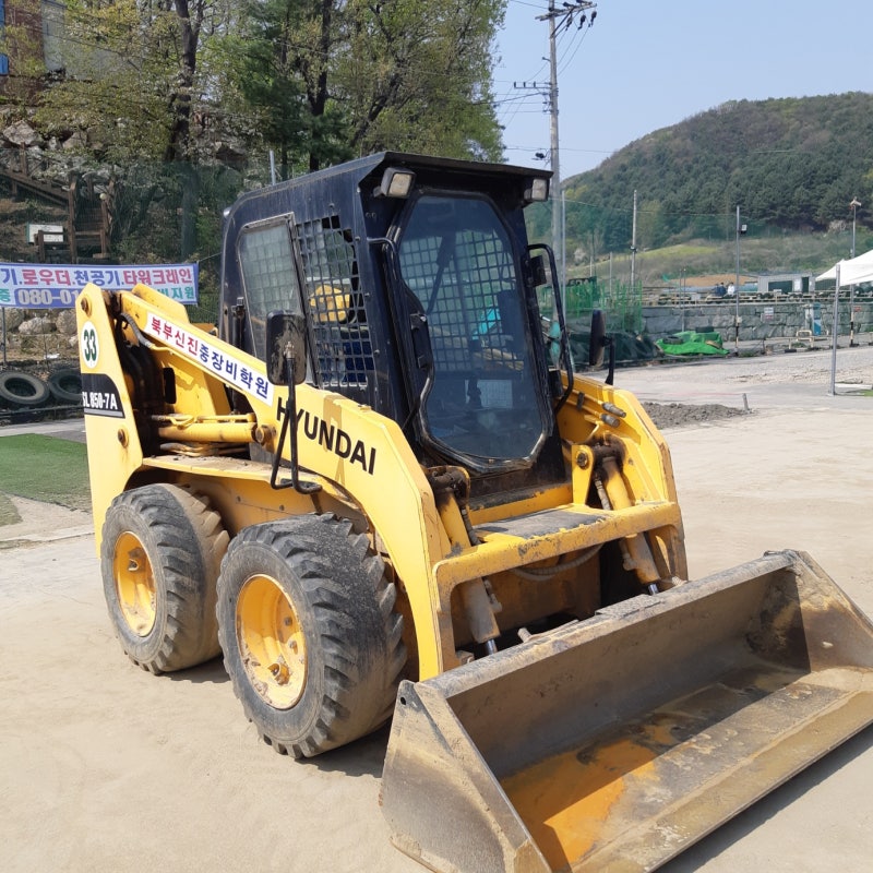 북부신진중장비학원 중장비학원 비용 국비지원 합격보장반 네이버 블로그
