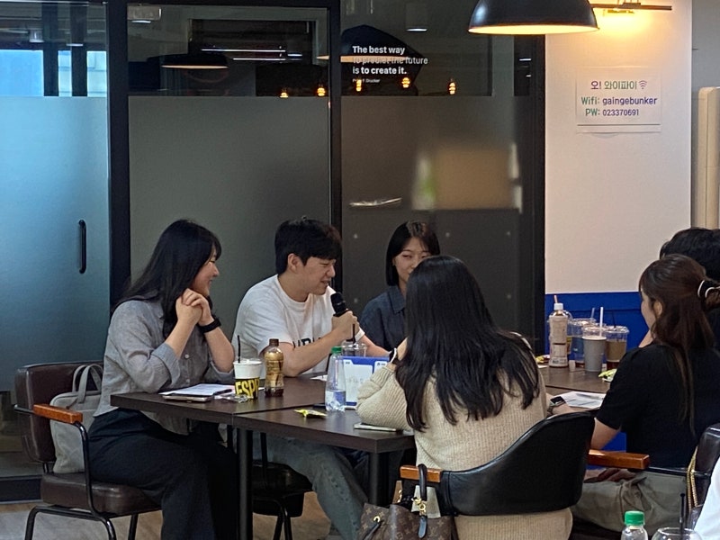 신입사원 교육 가인지 캠퍼스와 함께하는 28명의 바이텍 신입사원 리더십 교육 주바이텍씨스템