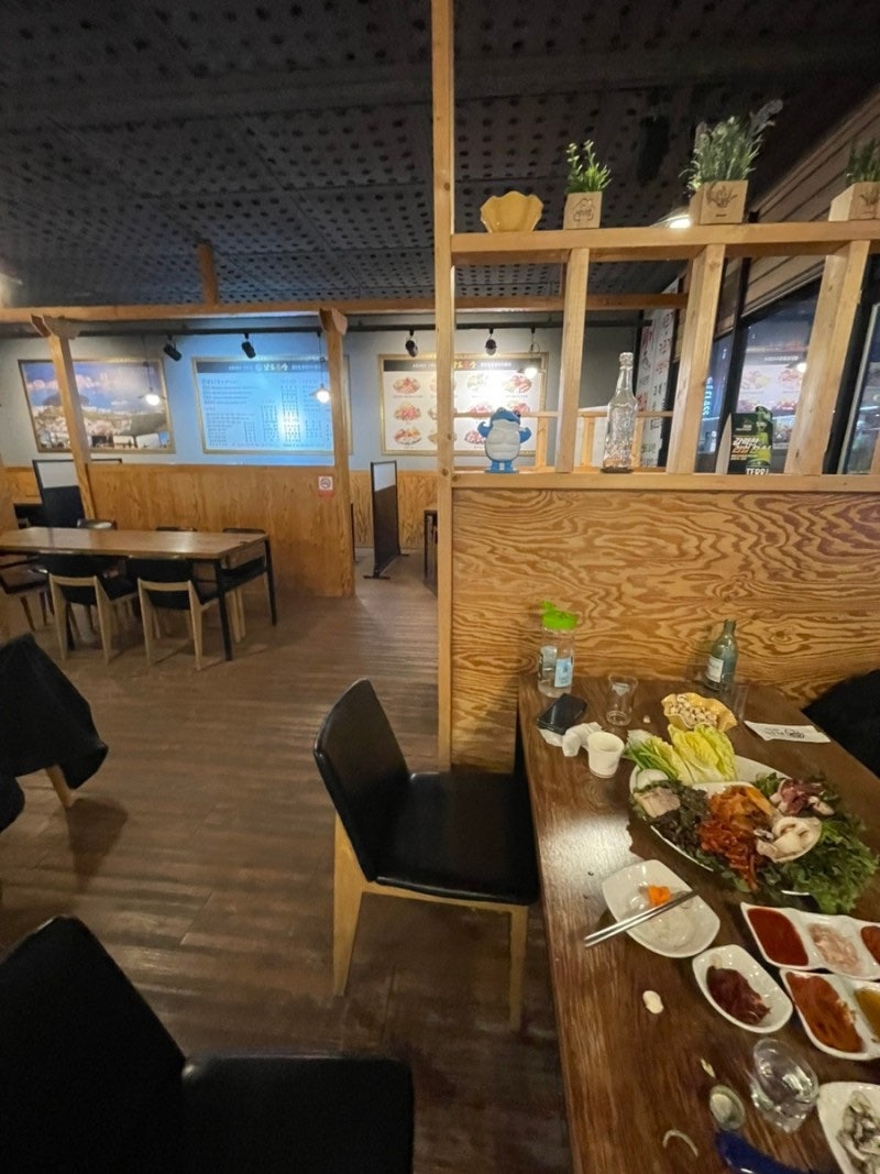 남도술상 불당동맛집 불당동술집 삼합 홍어 구불당술집 천안노포맛집 천안술집 천안맛집 서대구이 동태지리탕 커플데이트 반주 네이버 블로그
