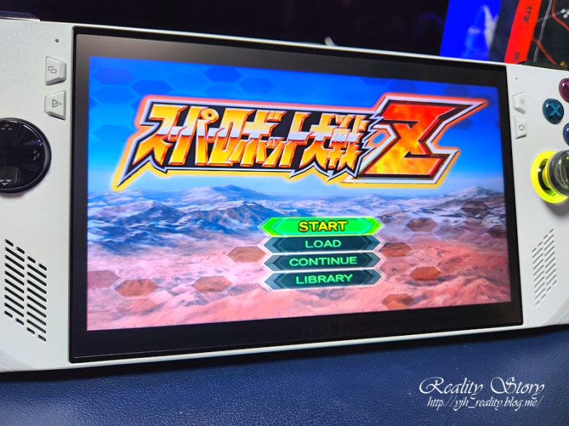 [긴급] UMPC 아수스 ROG 로그 엘라이(ASUS ROG ALLY) 에뮬레이터(PSP/파이널번/레트로아크/PS2/PS3 ...