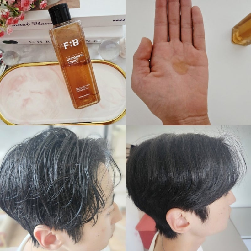 올리브영 남자 화장품 그루밍 헤어 토닉 고2 남학생 데일리 헤어스타일 내기 좋아 네이버 블로그