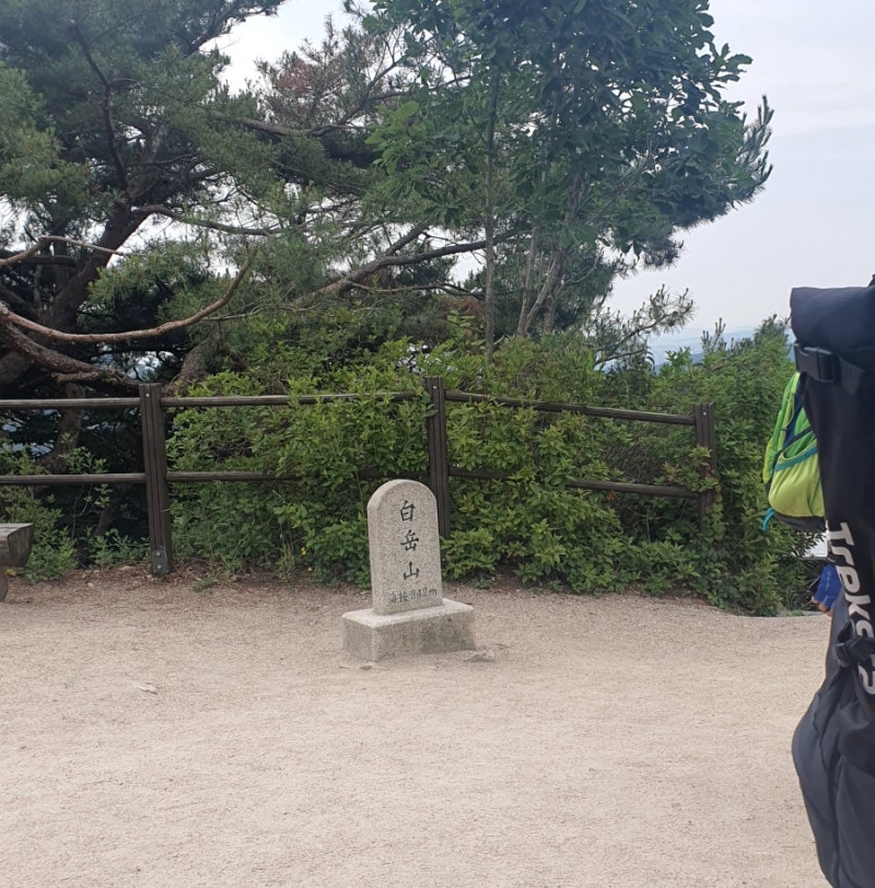 등산화 필요 없는 북악산 초보 코스 청와대 둘레길 2시간이면 충분한가요 네이버 블로그
