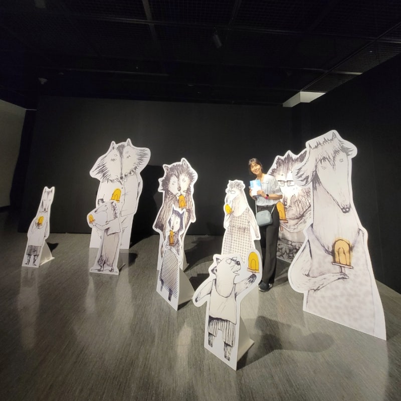 전시 관람 후기 〈백희나 그림책전 백희나 그림책 전시회〉 예술의 전당 한가람디자인미술관 서울전시추천 네이버 블로그