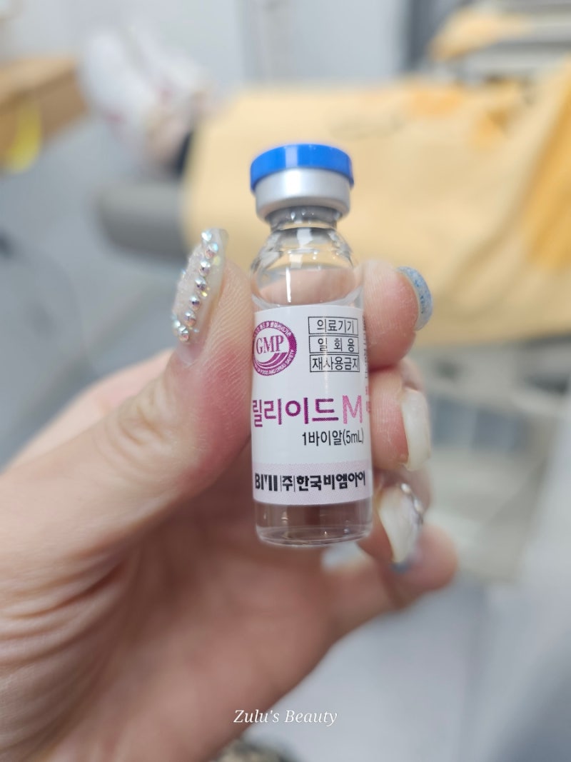 건성피부 피부과관리 추천 리쥬란 후 릴리 물광주사 연어주사 효과 강남피부과 릴리이드m 가격 엠보싱 주기 후기 네이버 블로그