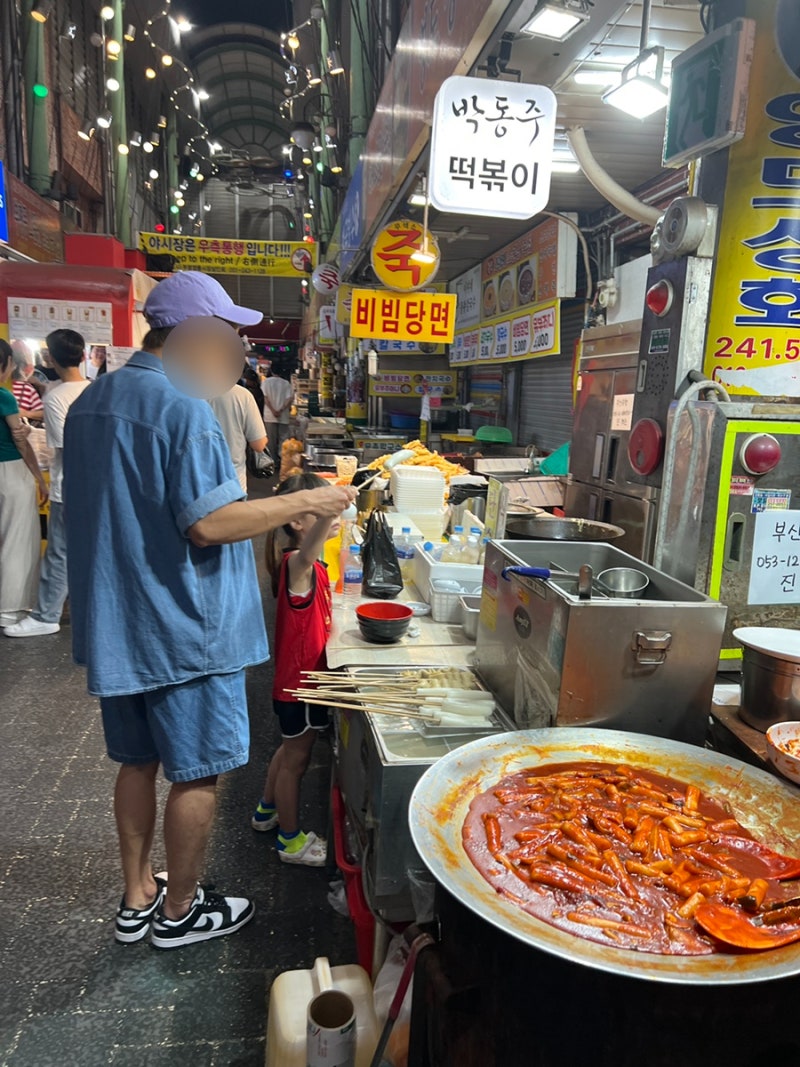 부산 남포동 놀거리 부평 깡통 야시장 주차 데이트 가볼만한곳 네이버 블로그