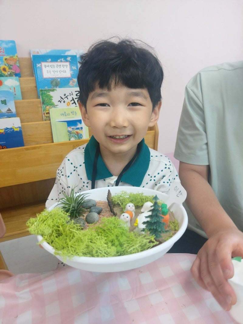 영유아 건강검진 문진표 작성 및 시기 확인하기 네이버 블로그