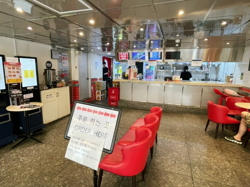 대치동 맛집 파이어벨 햄버거 미국식 수제버거 네이버 블로그