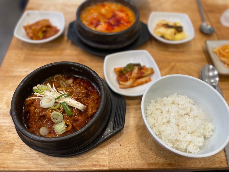 양산 물금 순두부와 정식이 맛있는 밥집 김쌤식당 네이버 블로그