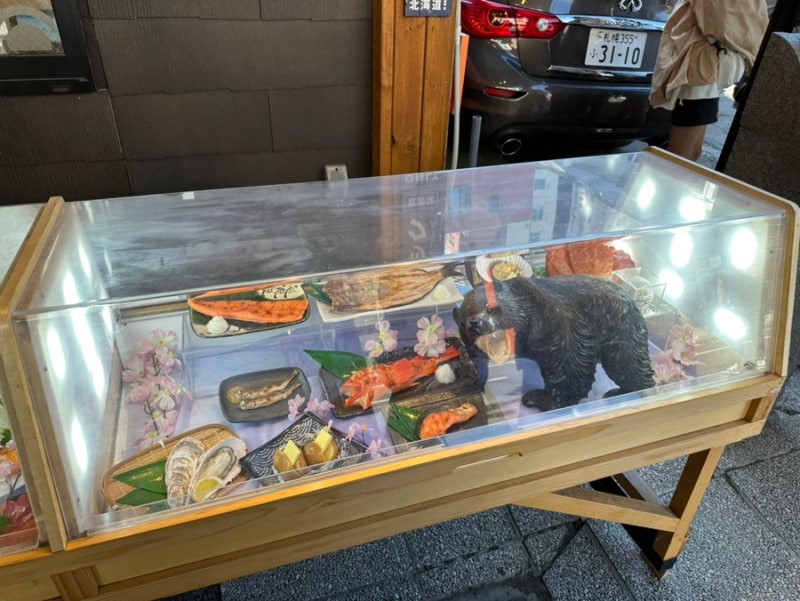 니조시장 카이센동 맛집 오이소 솔직후기 및 삿포로 여행 메뉴 추천 네이버 블로그