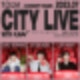 2023 10CM City Live with CGV 티켓오픈 일정 : 네이버 블로그