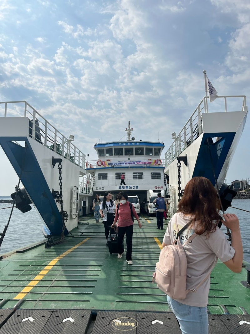 제주도 우도 가는법 선착장 성산항 배 배편 시간표 가격 타는곳 네이버 블로그