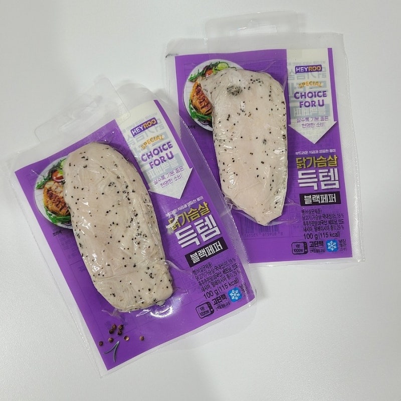 CU편의점 HEYROO 닭가슴살 득템 블랙페퍼 : 네이버 블로그