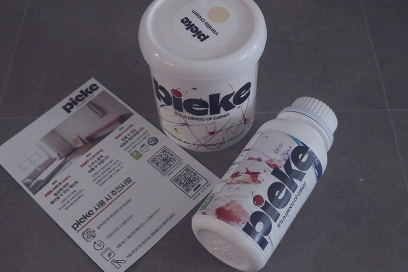 Pieke 피크페인트 로 셀프인테리어 페인팅 솔직후기 네이버 블로그