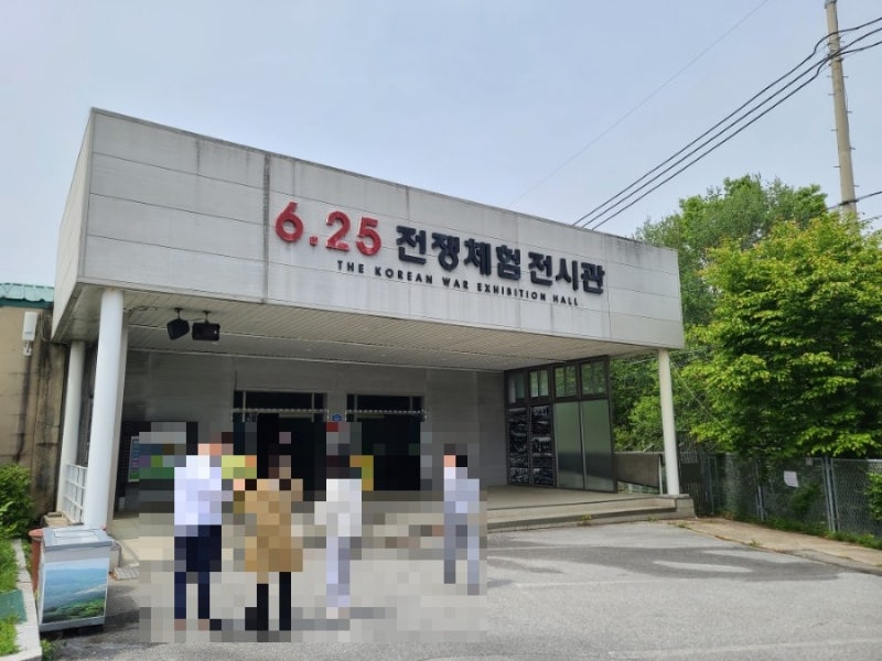 고성통일전망대 625전쟁체험전시관 아기와 가볼만 한곳feat 고성통일전망타워 네이버 블로그