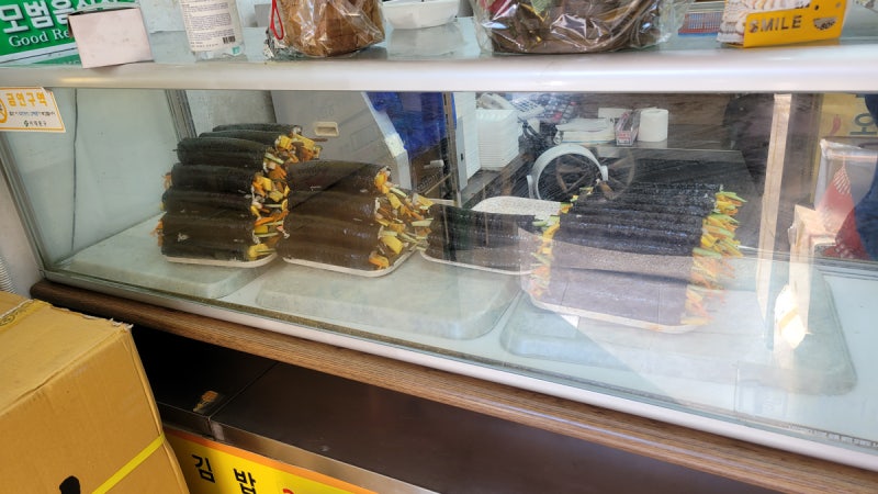연희동 김밥맛집 연희김밥 본점 연희김밥 참치 오참김밥 리뷰 네이버 블로그