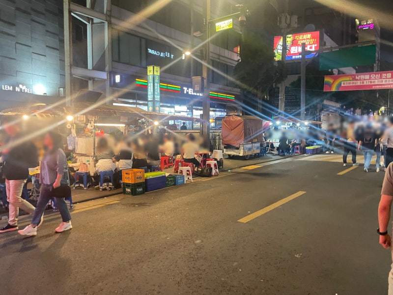 종로 맛집 내돈내산 종로3가 노상 야장 맛집 가볼만한 곳 핫플 포장마차거리 청춘포차 이용 후기 네이버 블로그