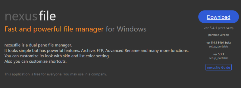 윈도우 파일 탐색기 대체 프로그램 (nexusfile 넥서스파일) : 네이버 블로그