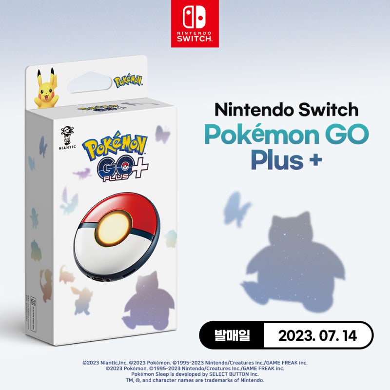[예약판매] Nintendo Switch Pokémon GO Plus +(포켓몬고 플러스 플러스) : 네이버 블로그