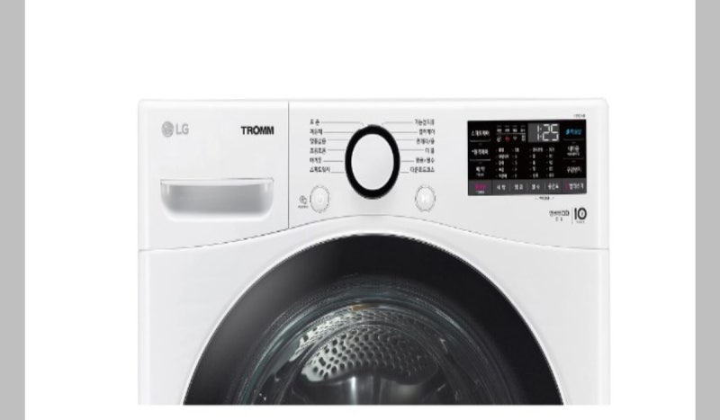 엘지 트롬 세탁기 F24WDWP 35만원 알뜰하게 보는방법 알아보자면 : 네이버 블로그