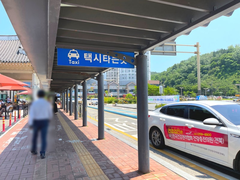 Ktx 전주역 주차장 주차 요금할인 물품보관함 편의시설 정보 네이버 블로그