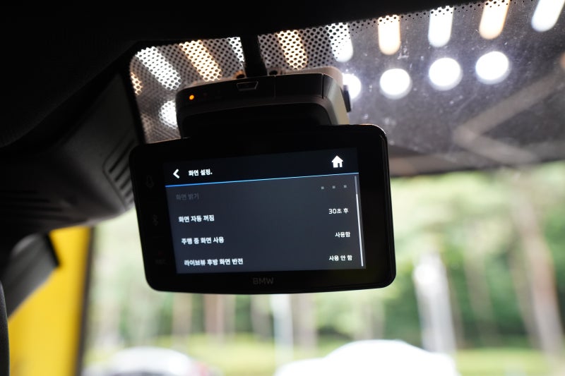 BMW 520i 2채널 블랙박스 PDI 작업 똑같이 해드려요. : 네이버 블로그