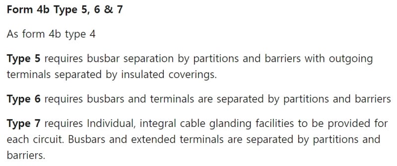 저압반 (LV SWGR)의 구조적 특징에 대하여 : 네이버 블로그