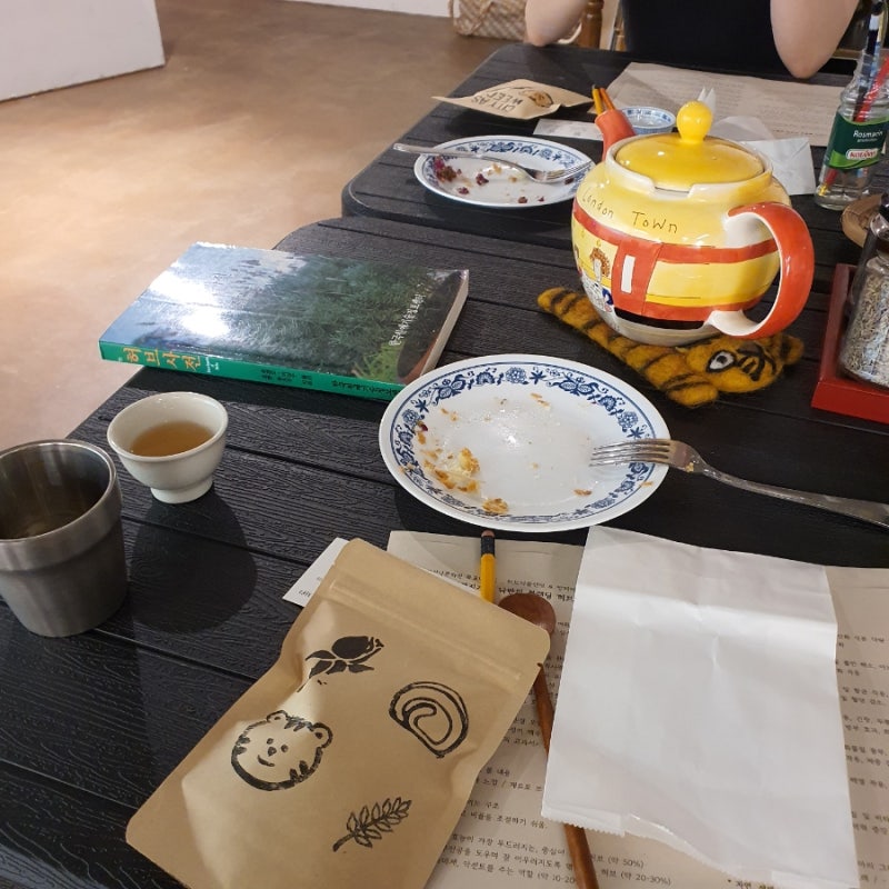 대전 성심당 문화원 티 페어링 후기 🍵 나만의 티 블렌딩과 보문산 메아리빵 네이버 블로그